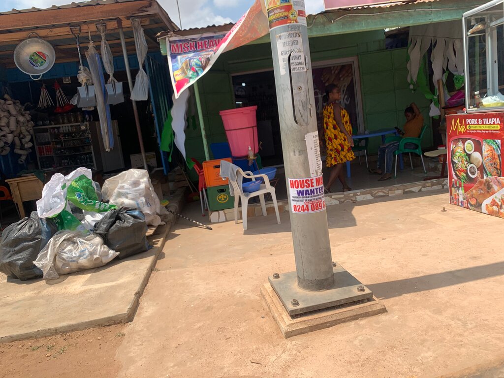 Bar Misk Heaven Ent, Dünya, foto