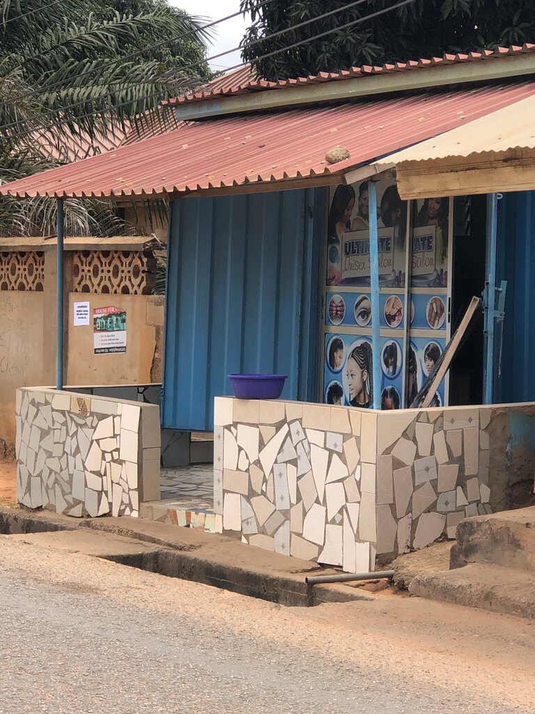 Güzellik salonu Ultimate Unisex Salon, Dünya, foto