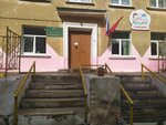 MBEI Education center № 35, Kindergarten № 93 (ulitsa Nemtsova No:3), anaokulları  Tula'dan