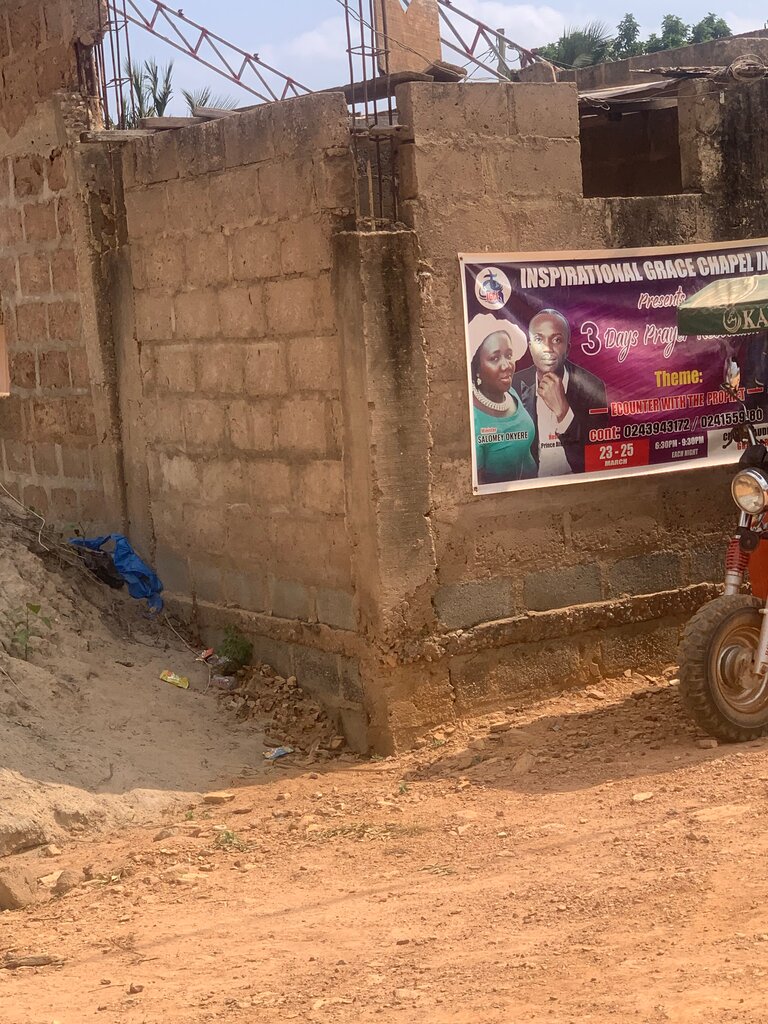 Dini dernekler Inspirational Grace Church, Dünya, foto