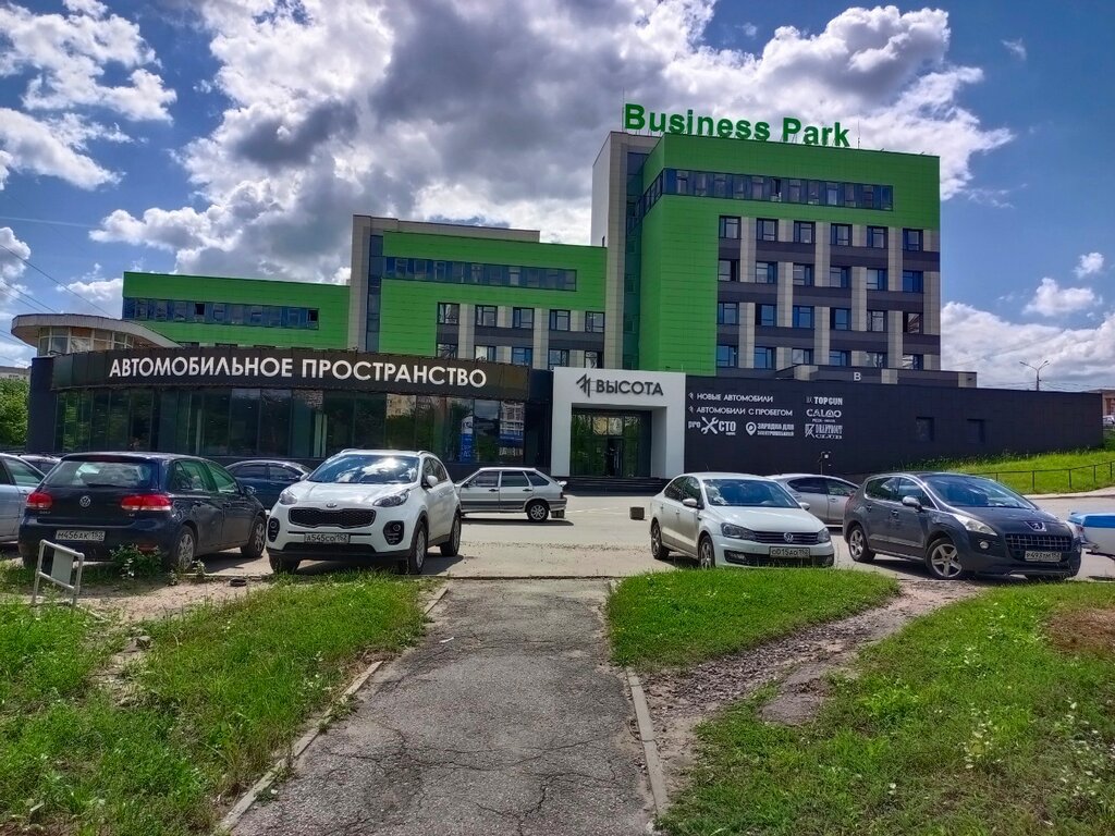 Kafe Caldo pizza&pasta, Nijni Novgorod, foto