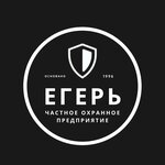 Eger (ulitsa Druzhby No:5), güvenlik firmaları  Novosibirsk'ten