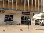 Park'N Shop (Brazzaville, Commune de Poto-Poto, Rue Louis Trichot, 5), pazarlar ve çarşılar  Kongo'dan