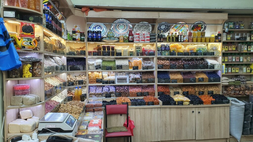 Kuruyemiş, atıştırmalık, kuru meyve Орехи и сухофрукты, Moskova, foto