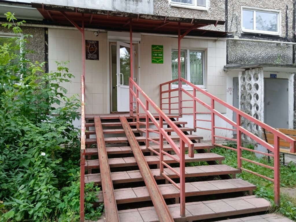 Güzellik salonu Salon krasoty Soblazn, Perm, foto