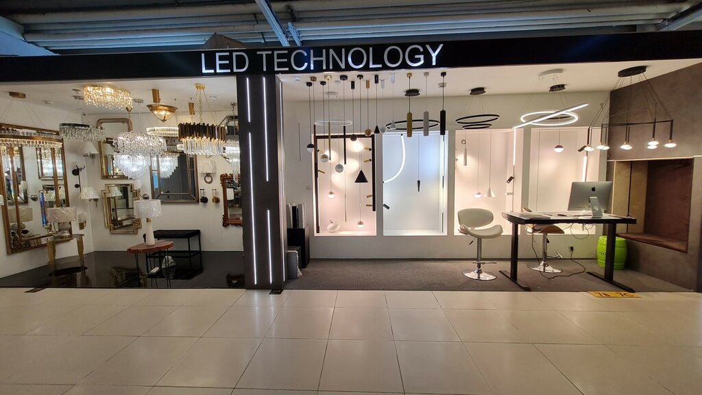 Lamba ve avize mağazaları Led Technology, Moskova, foto