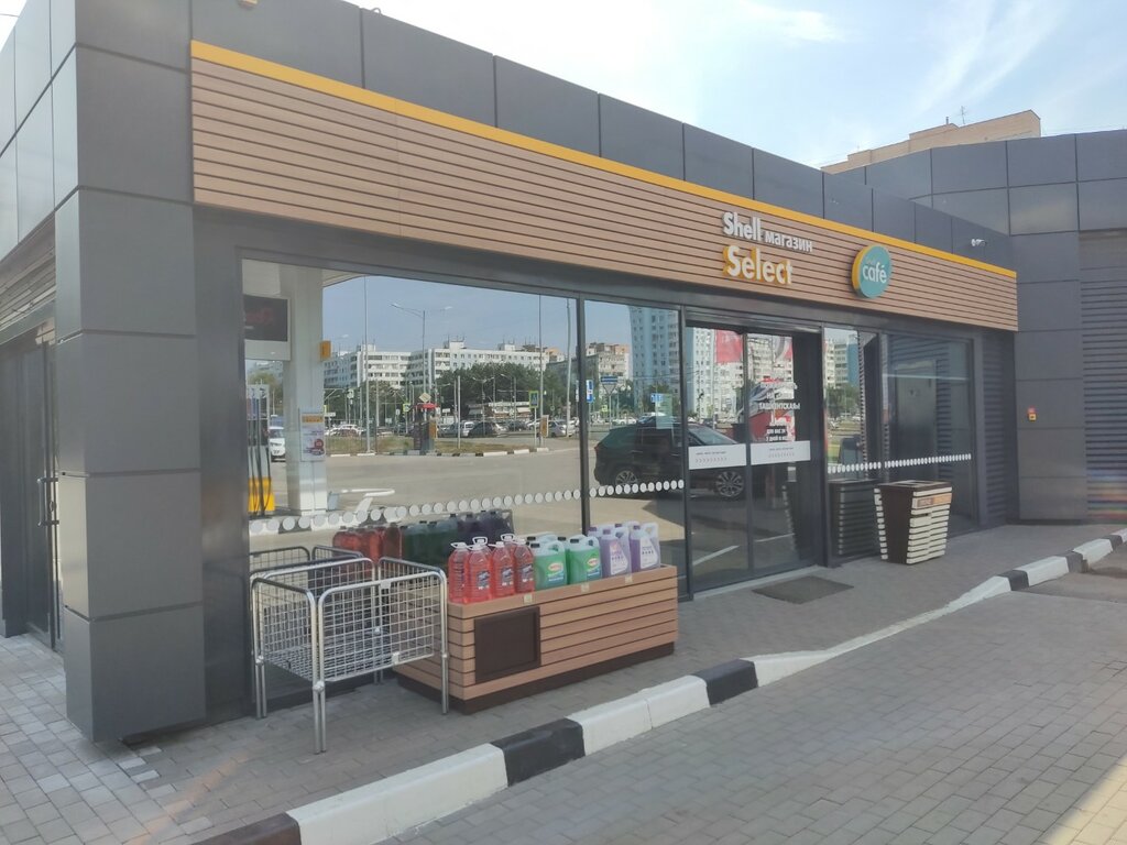 Benzin istasyonu Shell, Samara, foto