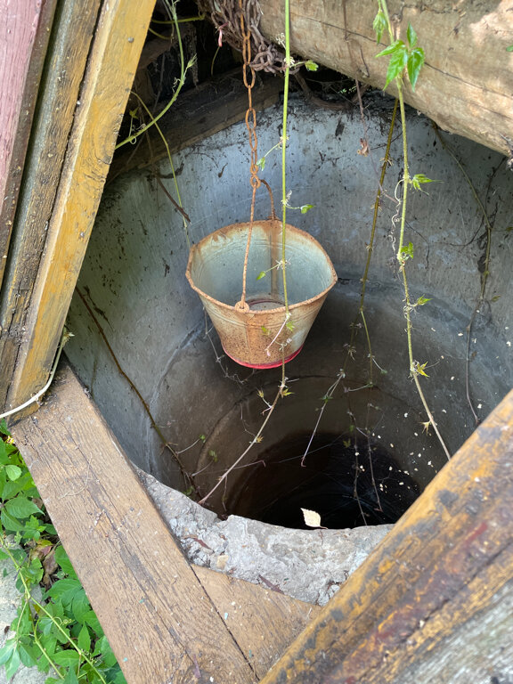 Kuyu Well, Moskova ve Moskovskaya oblastı, foto