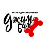 Джим Бим (Maksima Gorkogo Street No:26), petshop  Pskov'dan