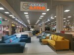 Мебель Алтая (Karla Marksa Square No:6/1), mobilya mağazaları  Novosibirsk'ten