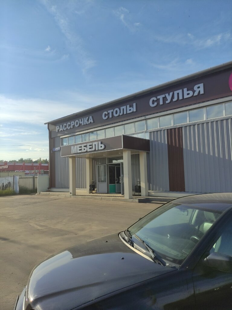 Mobilya mağazaları Sharm Design, Balaşiha, foto