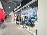 Gentleman (Zemlyachki Street No:110Б), giyim mağazası  Volgograd'dan