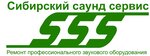 Сибирский саунд сервис (Frunze Avenue No:7), ses ve ışıklandırma ekipmanları firmaları  Tomsk'tan