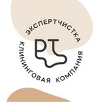 Expertchistka (ulitsa Mekhanizatorov No:70с3), temizlik şirketleri  Tiumen'den