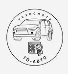 TO-Avto (Khrustalnaya Street No:49А), araç muayene istasyonları  Tver'den