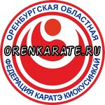 Orenburgskaya oblastnaya federatsiya karate kiokusinkay (Uralskaya ulitsa No:1), spor kulüpleri  Orenburg'dan