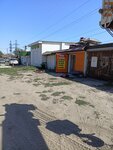 Магазин металлоконструкций (Samara, ulitsa Litvinova), çatı ve çatı materyalleri  Samara'dan