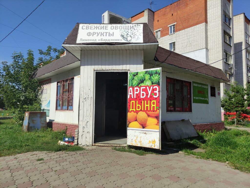 Market Лисёнок, Nijni Novgorod, foto
