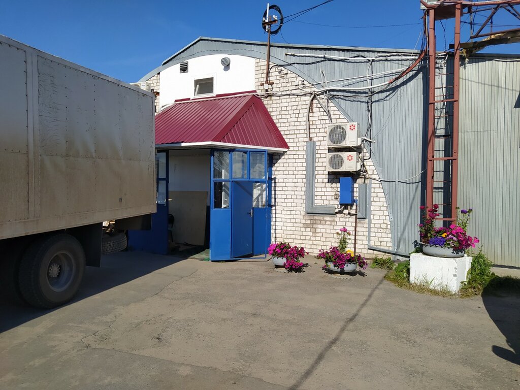 Toptan gıda mağazaları Radkevich, Arhangelsk, foto