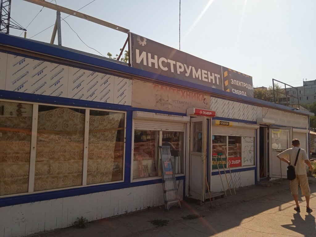 i̇nşaat gereçleri Инструменты, Samara, foto