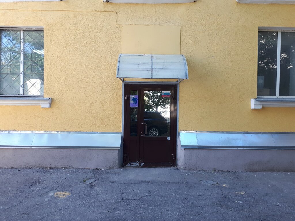 Şebeke ekipmanları Бурый медведь-НН, Nijni Novgorod, foto