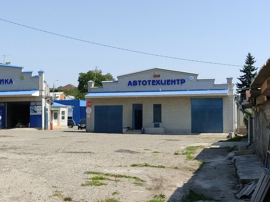 Otomobil servisi Avtotekhtsentr, Ip, Essentuky, foto