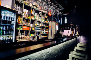 Cosmo-Lounge (buĺvar Družby No:14А), nargile kafeler  Mozyr'dan
