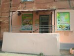 ВО саду ли, в огороде (Lukina Street No:25), bahçecilik mağazaları  Tver'den