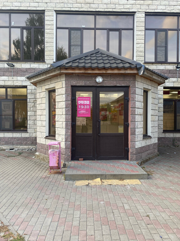 Kozmetik ve parfümeri mağazaları M. Kosmetik, Riazanskaya oblastı, foto