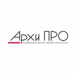 Arhi-Pro.ru (Kulikovskaya Street No:6), girişimciler için ticari hizmetler  Moskova'dan
