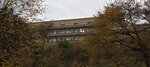 Электрон (ulitsa Vovchok No:13), termal otel  Nalchik'ten