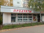 Здоровье (prospekt Dzerzhinskogo No:49), market  Kislovodsk'tan