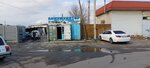 Batteries (Jambyl oblysy, Taraz, Kazybek bi street), akümülatör ve şarj cihazları  Taraz'dan