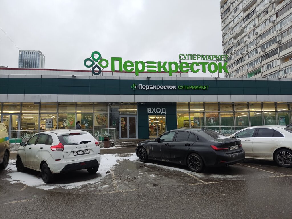 Kuru temizlemeciler Diana, Moskova, foto