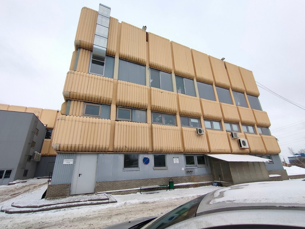Metalurji Нефтестройдеталь, Nijni Novgorod, foto