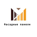 Fasadniye termopaneli (Neftyanaya Street No:1с4), dış kaplama  Tomsk'tan