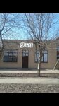 Очаг (Demidovskaya ulitsa No:51, Karasunskiy City administrative district, zhiloy rayon Novoznamenskiy), kafe  Krasnodar'dan
