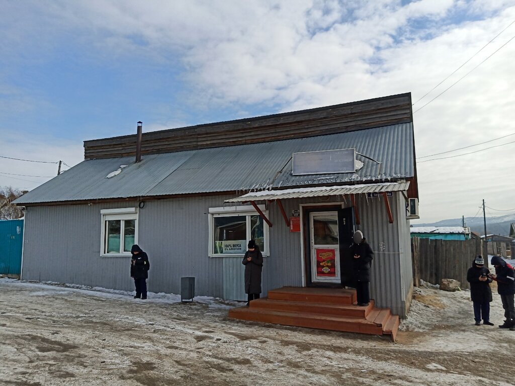 Market Tayezhny, Ulan‑Ude, foto