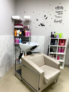 Beauty Time (Respublikanskaya ulitsa No:95), kuaförler  Gorodets'ten