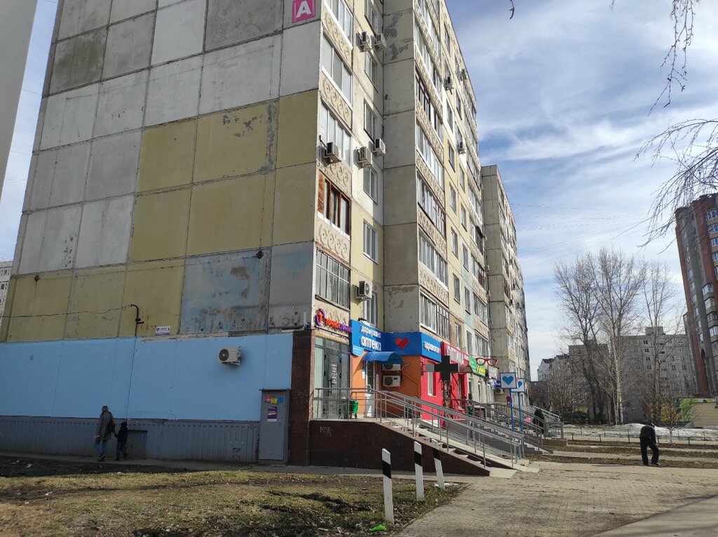 Kuaförler Tatyana, Ufa, foto