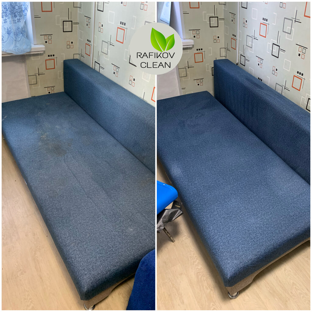 Temizlik şirketleri Rafikov Clean, Ufa, foto