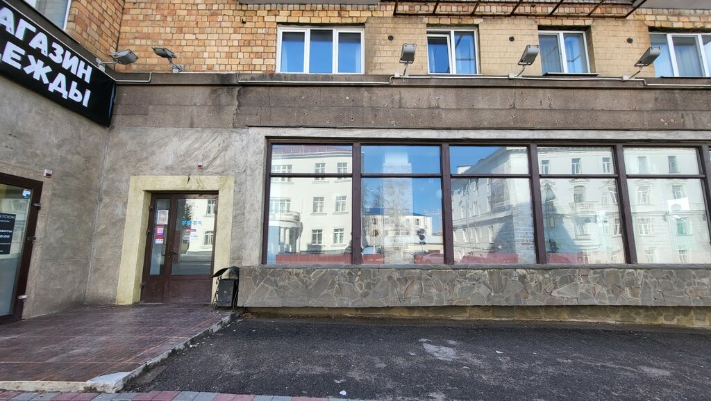 Kahve dükkanları Ваш чай, Minsk, foto