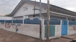 Groupe scolaire inspecteur reine issembe (Brazzaville, Commune de Ouenzé), ortaokul  Brazzaville'den