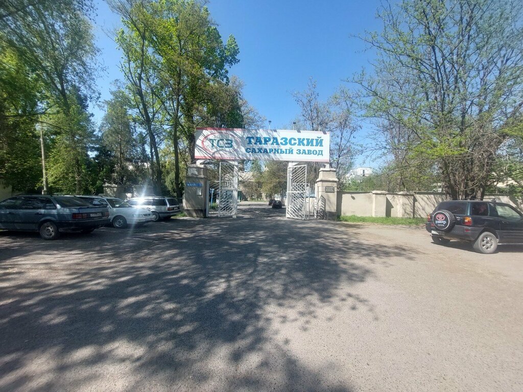 Tarım firmaları Taraz Sugar Factory, Taraz, foto