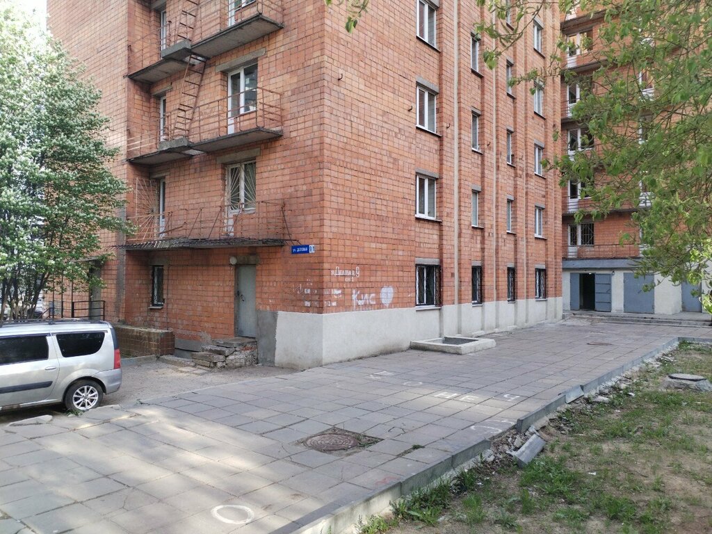 Yurtlar Obshchezhitiye № 6 Nizhegorodskogo gosudarstvennogo universiteta im. N. I. Lobachevskogo, Nijni Novgorod, foto