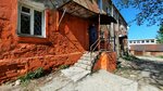 Interteks+ (Zvereva Street No:9А), kumaşçılar  İvanovo'dan