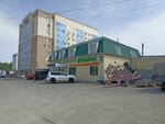 Dvizhok (Karbyshev kóshesi No:45/1), tarım makineleri, ekipmanlar  Kostanay'dan
