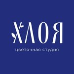 Hloya (Komsomolskiy Avenue No:15), çiçek teslimatı  Surgut'tan