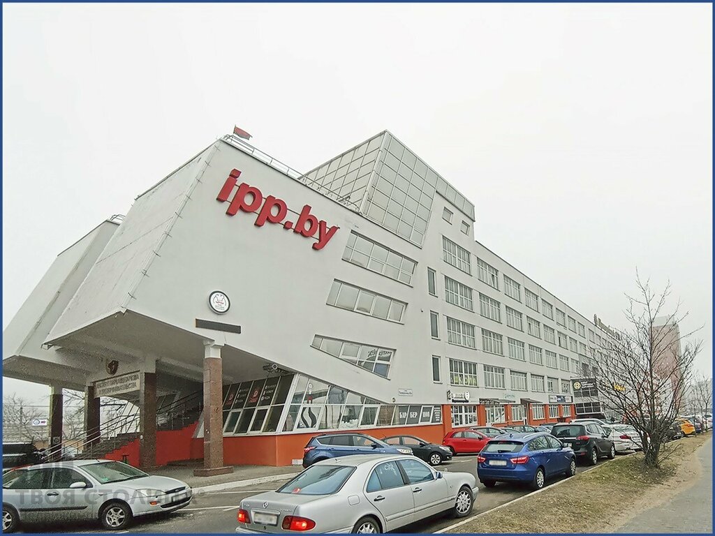 Arama çalışmaları GeoKartService, Minsk, foto