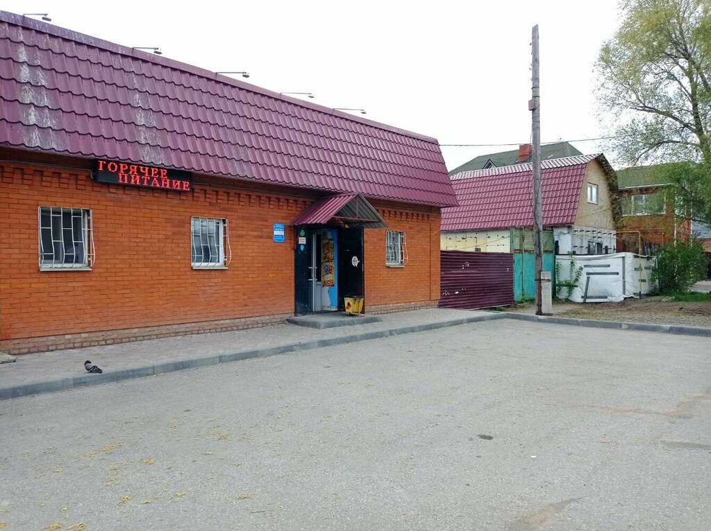 Market Mariya, Omsk, foto